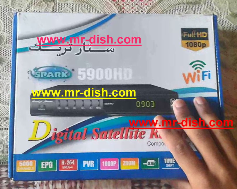 STAR TRECK 5900 HD RECEIVER POWERVU SOFTWARE - Mr-Dish