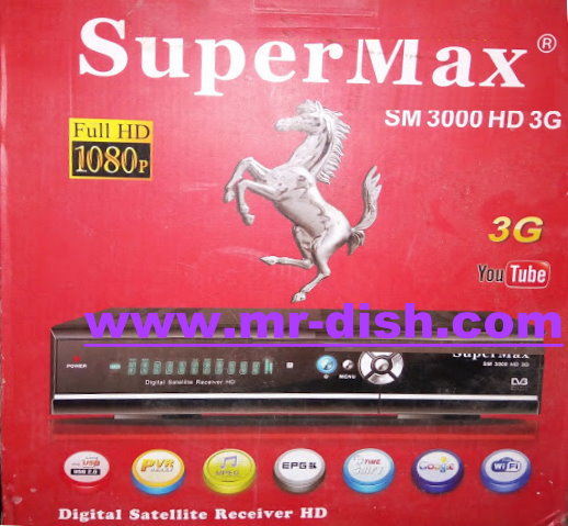 SUPER MAX SM 3000 HD Receiver Powervu Software - Mr-Dish