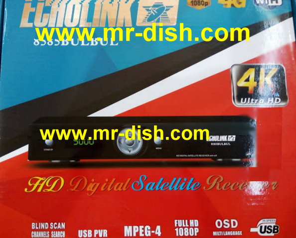 HOW TO ADD POWERVU KEY IN ECHOLINK 8585 BULBUL HD RECEIVER - Mr-Dish