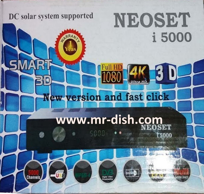 NEOSET I 5000 HD NEW POWERVU SOFTWARE - Mr-Dish