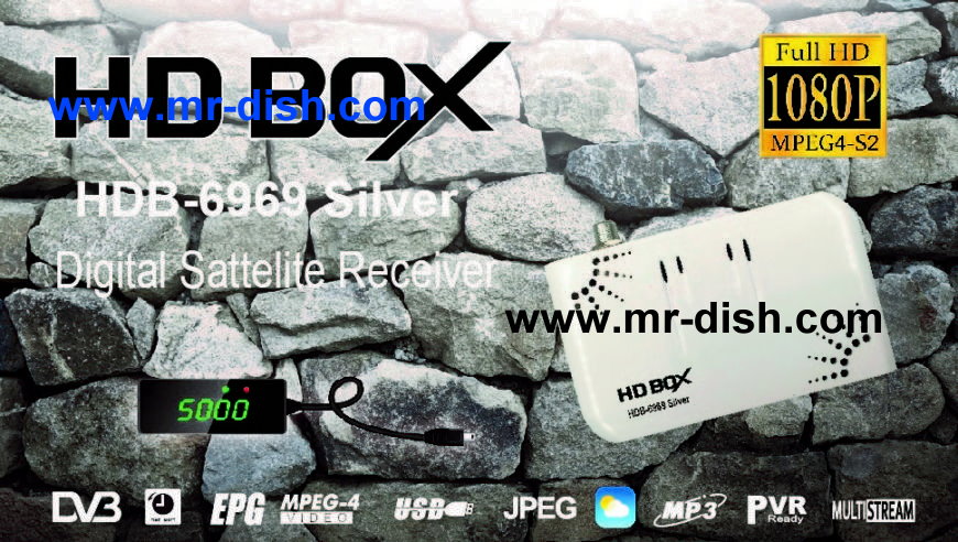 HD BOX HDB-6969 SILVER RECEIVER LATEST POWERVU SOFTWARE - Mr-Dish