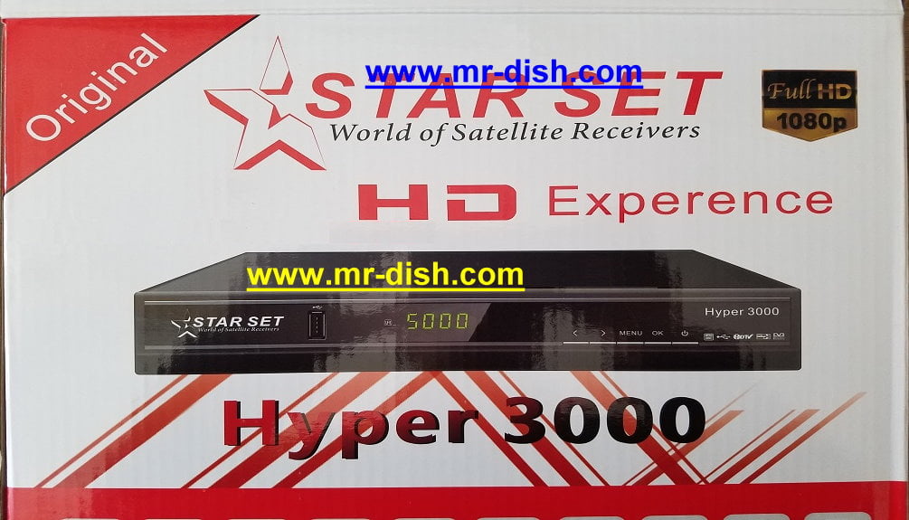 STAR SET HYPER 3000 HD RECEIVER POWERVU SOFTWARE UPDATE - Mr-Dish
