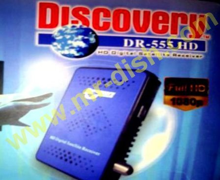 DISCOVERY X7 DR-555HD RECEIVER POWERVU SOFTWARE UPDATE - Mr-Dish