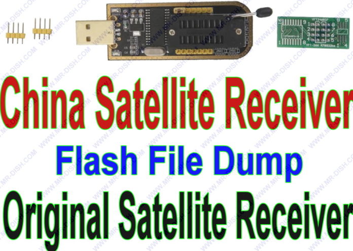 China Satellite Receiver Flash File Dump - Mr-Dish